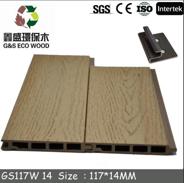 Coffee 4m WPC Outdoor Wall Cladding Omposite Wpc Exterior Wall Panel ...