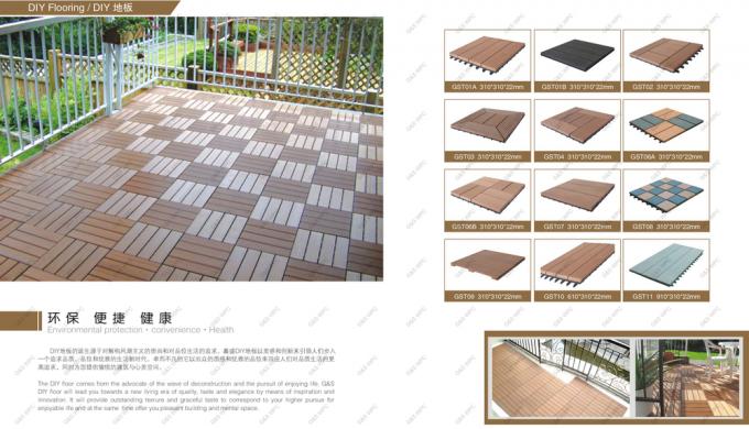 30 X 60CM Coffee WPC DIY Decking Solid Recycled Plastic Decking Boards